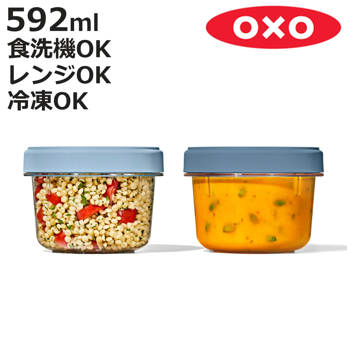 サイズ約 幅12×奥行12×高さ9（cm）（1個あたり）重量約 65g容量約 592ml内容量2個材質フタ：ポリプロピレン容器：飽和ポリエステル樹脂パッキン：シリコーンゴム生産国中国製食器洗い乾燥機使用可能電子レンジふたを外して使用可能冷凍...