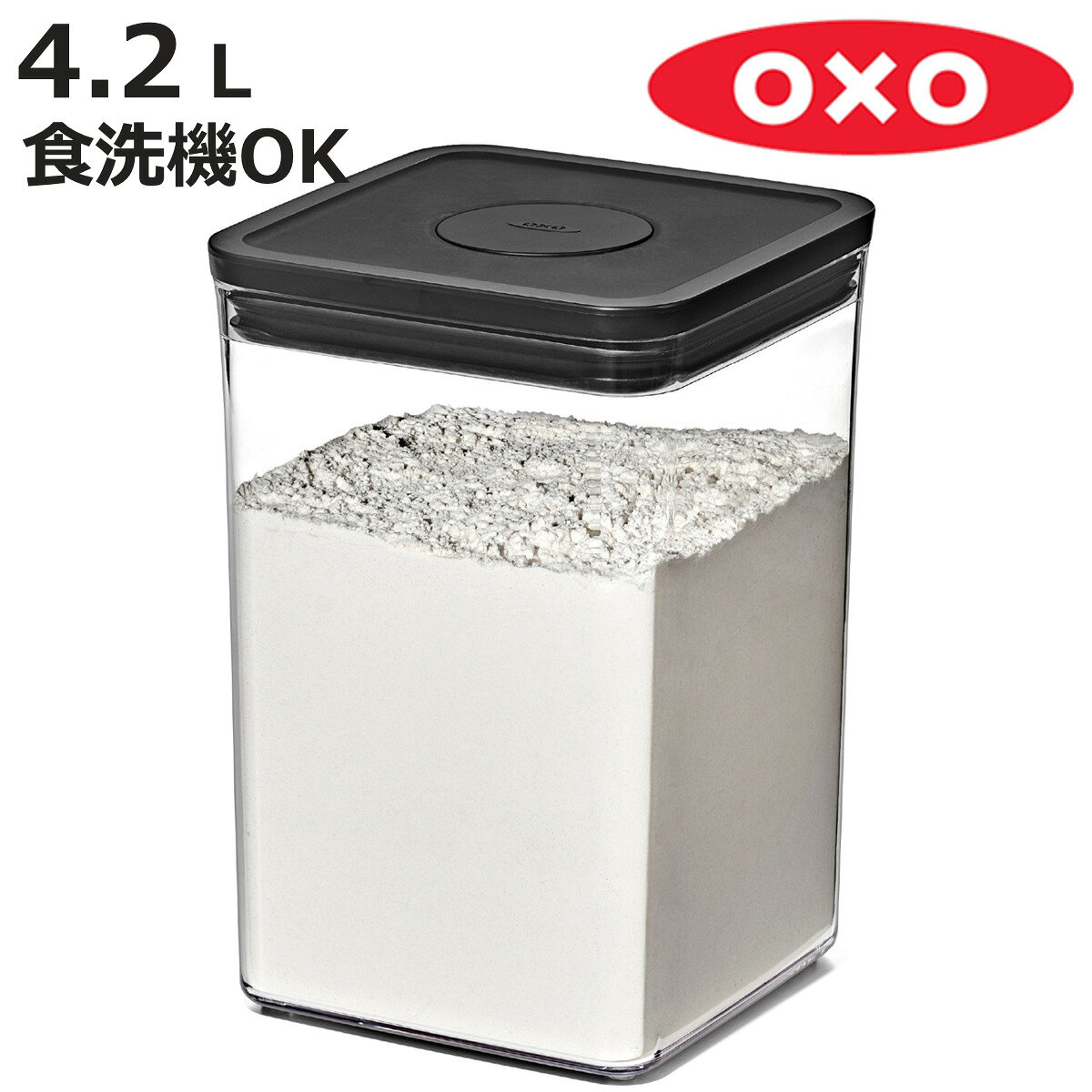 サイズ約 幅16×奥行16×高さ24（cm）重量約 585g容量約 4.2L内容量1個材質容器：AS樹脂フタ：ABS樹脂、ポリアセタール、ステンレス鋼プレート：ポリプロピレンパッキン：シリコーンゴム生産国中国製パーツ別耐熱温度容器：80度、...
