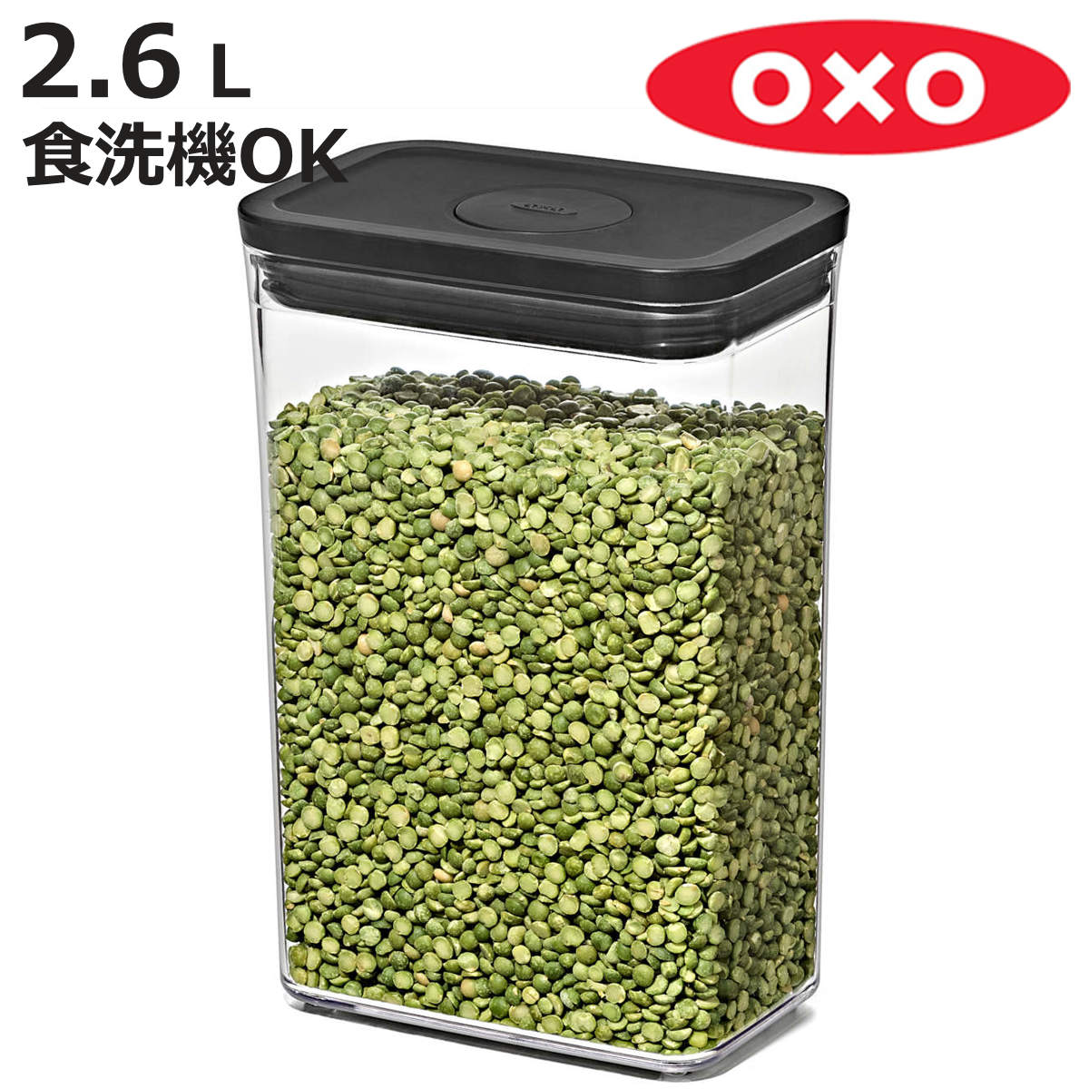 サイズ約 幅16×奥行11×高さ24（cm）重量約 433g容量約 2.6L内容量1個材質容器：AS樹脂フタ：ABS樹脂、ポリアセタール、ステンレス鋼プレート：ポリプロピレンパッキン：シリコーンゴム生産国中国製パーツ別耐熱温度容器：80度、...