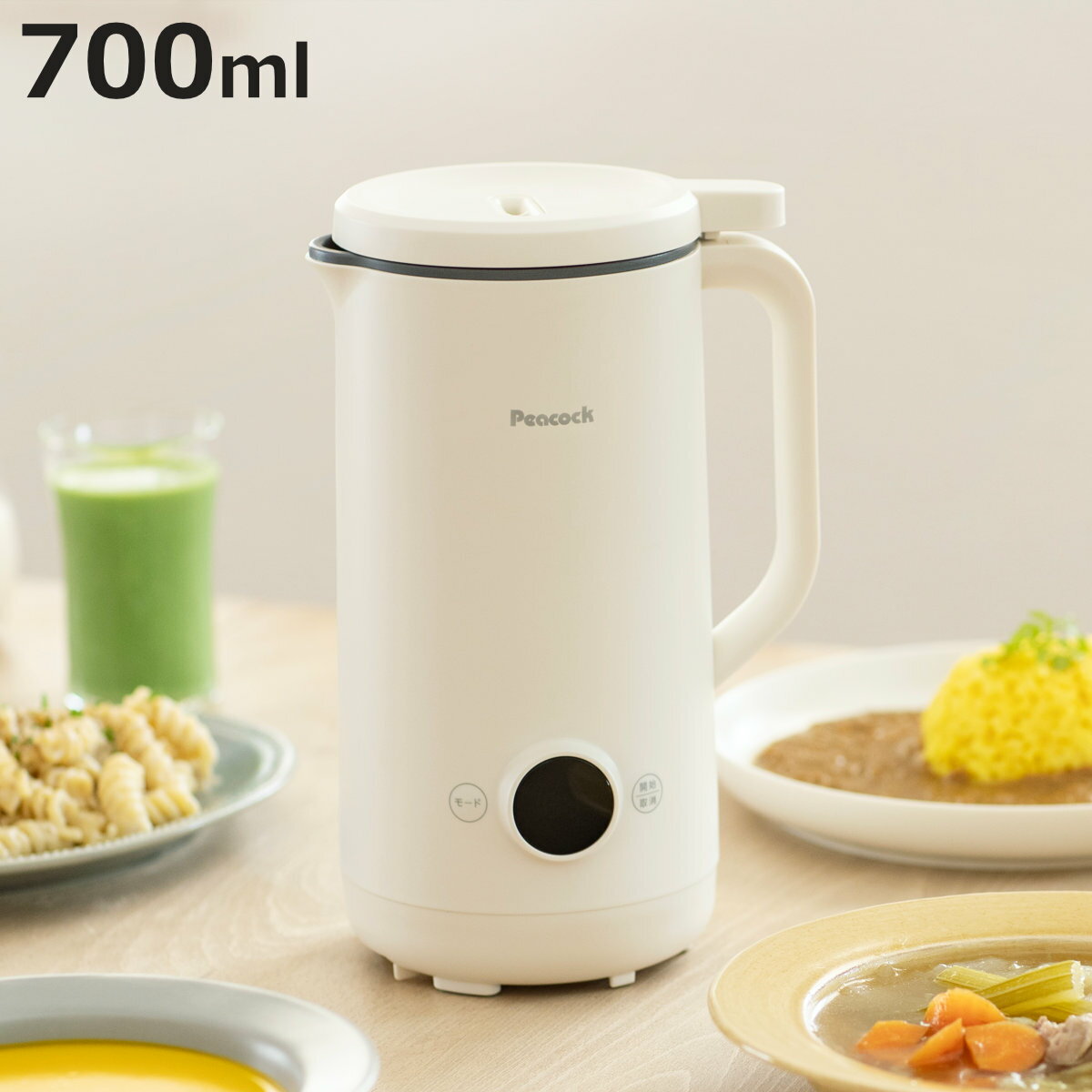 サイズ約 幅16.2×奥行13.5×高さ25（cm）重量約 1.26kg（電源コード含む）容量約 700ml内容量1台付属品：ふた、電源コード、お手入れブラシ材質本体、ふた、ハンドル、底：ポリプロピレン容器：ステンレス（フッ素コーティング）...