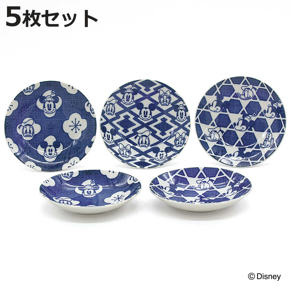 サイズ約 高さ2.5（cm）直径：約 13（cm）内容量5枚セット材質磁器生産国日本製食器洗い乾燥機使用可能電子レンジ使用可能区分返品・キャンセル区分（小型商品）ギフトラッピングページを見る●ミッキーマウスと仲間たちのフェイスアートに和柄を...