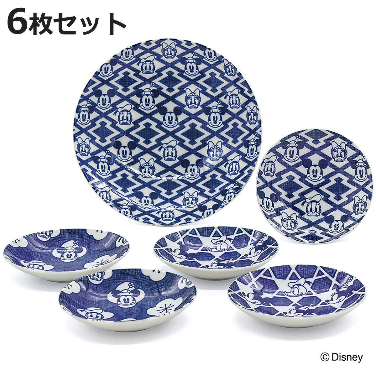 サイズカレーパスタ皿：約 直径21.5×高さ4.5（cm）小皿：約 直径13×高さ2.5（cm）内容量6枚セット（カレーパスタ皿1枚、小皿5枚）材質磁器生産国日本製食器洗い乾燥機使用可能電子レンジ使用可能区分返品・キャンセル区分（小型商品）...