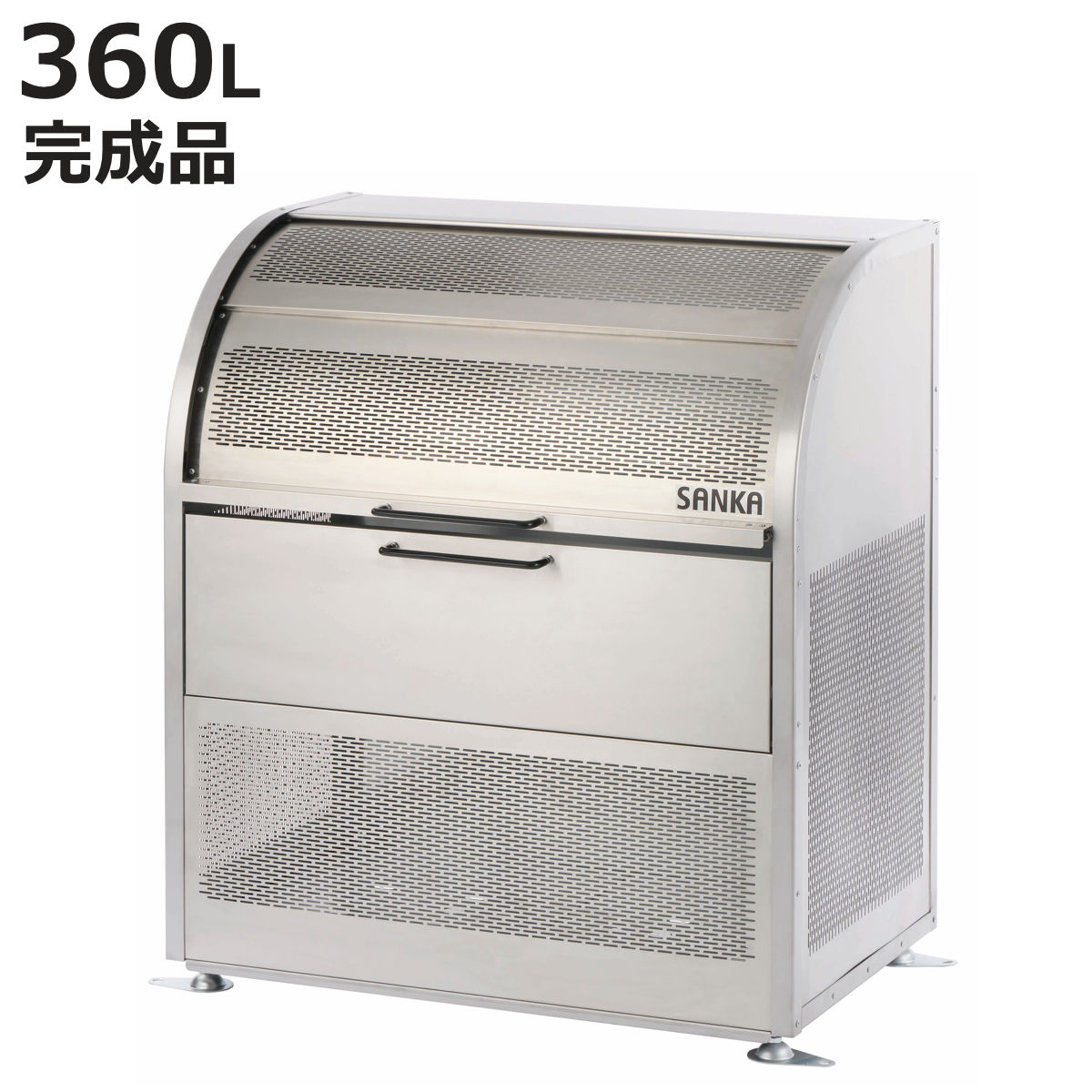 サイズ約 幅90×奥行61.5×高さ105.9（cm）重量約 38kg容量約 360L内容量1台材質本体：ステンレス、高耐食溶融めっき鋼板金具、ネジ：ステンレス、アルミハンドル：ステンレス（SUS304)ハンドルゴム：ポリ塩化ビニルアジャス...