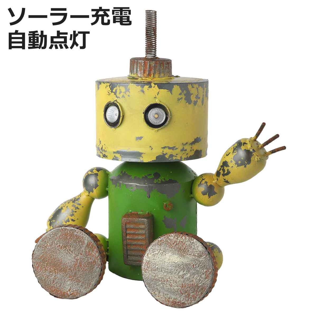サイズ約 幅37×奥行27×高さ46（cm）内容量1個材質鉄、プラスチック生産国中国製注意事項※商品ページ内には別の商品を含む画像を使用しています区分返品・キャンセル区分（不可）ギフトラッピングページを見る●愛らしいロボットのオーナメントで...
