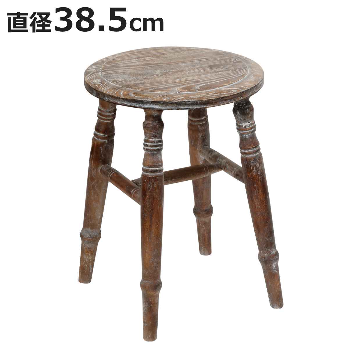 サイズ約 高さ52.5（cm）直径：約 38.5（cm）内容量1台材質木生産国中国製注意事項※プランターや鉢など、小物を飾るディスプレイ台としてご利用ください。※十分な強度を備えていないため、家具としてのご使用はお控えください。区分返品・キ...