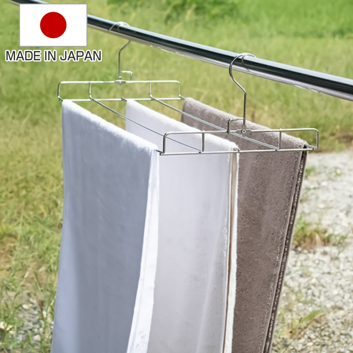サイズ約 幅72×奥行27.3×高さ16（cm）折りたたみ時：高さ5.5cm（フック含む）重量約 520g内容量1個材質ステンレス生産国日本製耐荷重約5kg備考※適応竿径：約4cm以内区分返品・キャンセル区分（小型商品）ギフトラッピングペー...