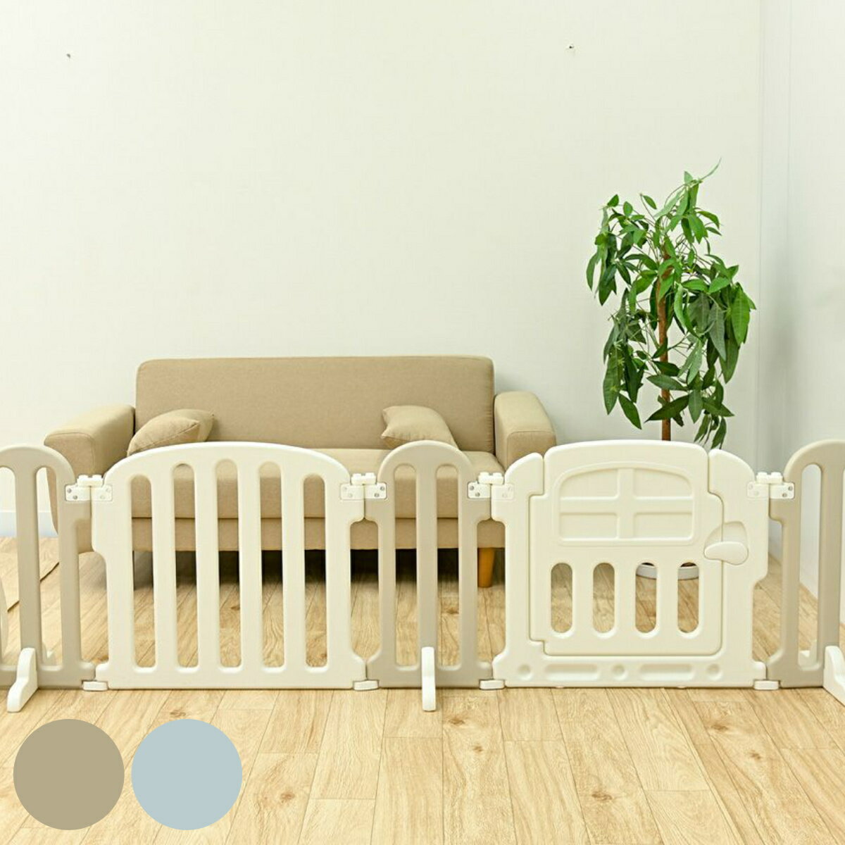 サイズ約 幅228.5×高さ60（cm）ドア部分：65.5（cm）内容量1台【セット内容】ドアパネル×1ジョイントパネル（大）×1ジョイントパネル（小）×3サイドパネル×2スタンド×3材質本体：ポリエチレン滑り止め：高密度ポリエチレン種類グ...