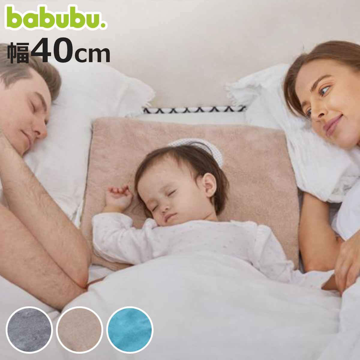 サイズ約 幅41×奥行37×高さ11.8（cm）内容量1個材質本体生地：ポリエステル100％メッシュ生地：ポリエステル100％フレーム：スチール種類ダルグレー、トープ、ターコイズ生産国中国製注意事項※商品ページ内には別の商品を含む画像を使用...