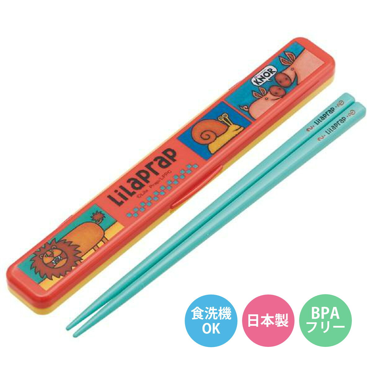 サイズ約 幅19×奥行3.1×高さ1.3（cm）お箸：約 長さ18（cm）重量約 40g内容量1個（お箸、箸箱）材質蓋：AS樹脂ケース本体：ABS樹脂お箸：メタクリル樹脂クッション：シリコーンゴムBPAフリー生産国日本製パーツ別耐熱温度蓋・...