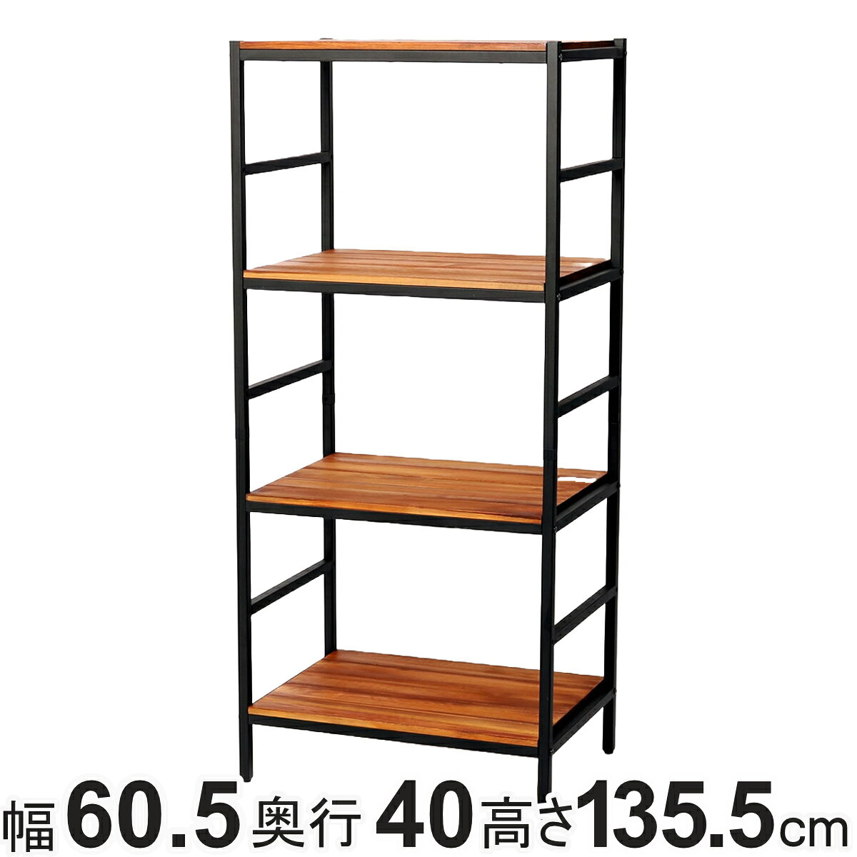 サイズ約 幅60.5×奥行40×高さ135.5（cm）重量約 14.5kg内容量1台材質パイン材、スチール塗装：木部/オイル仕上げ、スチール部/粉体塗装生産国中国製アジャスター付き組立状態お客様組立品注意事項※商品ページ内には別の商品を含む...