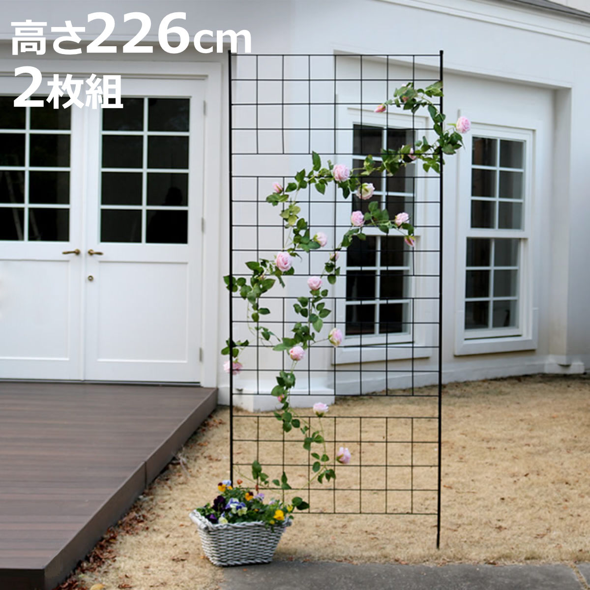 サイズ約 幅88.5×高さ226（cm）厚さ：約 1.3（cm）（1枚あたり）重量約 5kg内容量2枚組材質スチール（粉体塗装）組立状態お客様組立品備考※上下分割式なので、使っていない間はコンパクトに収納できます。※基本的に埋め込み部分をし...