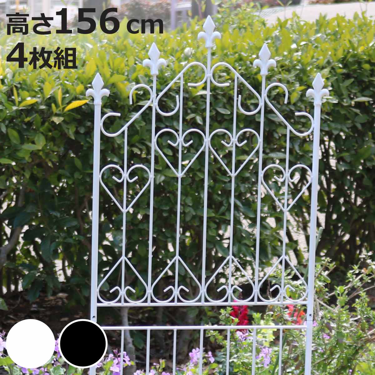 サイズ約 幅53×奥行1.7×高さ156（cm）重量：約3.6kg（1枚）内容量4枚組材質スチール（粉体塗装）種類ブラック、ホワイト組立状態お客様組立品注意事項※商品ページ内には別の商品を含む画像を使用しています備考組立時間：2人で約20分...