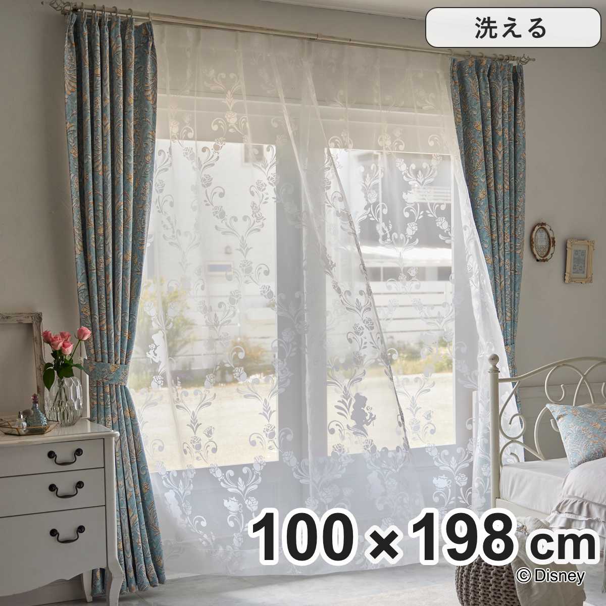 サイズ約 幅100×高さ198（cm）内容量1枚付属品：アジャスターフック材質ポリエステル生産国日本製洗濯洗濯機使用可能（ドラム式不可）乾燥機使用不可注意事項※商品ページ内には別の商品を含む画像を使用しています備考DISNEY　本商品はウォ...