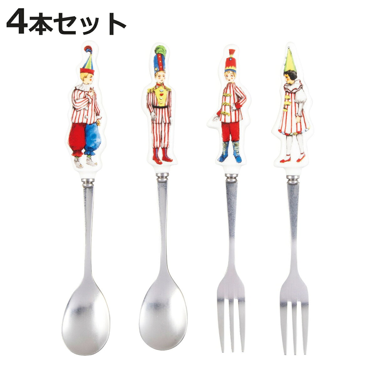 サイズ約 全長15.7×幅2（cm）内容量4本セット（スプーン×2本、フォーク×2本）材質磁器生産国中国製食器洗い乾燥機使用不可電子レンジ使用不可区分返品・キャンセル区分（小型商品）ギフトラッピングページを見る●映画ハリーポッターの劇内に登...
