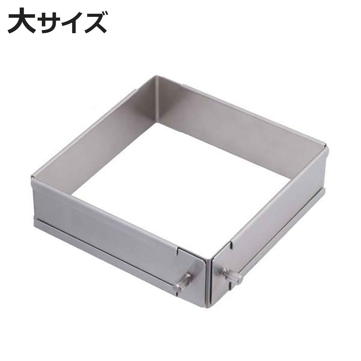 サイズ最大サイズ：約 縦30×横30×高さ5（cm）最小サイズ：約 縦16×横16×高さ5（cm）内容量1個材質18‐8ステンレス生産国日本製食器洗い乾燥機使用可能区分返品・キャンセル区分（小型商品）ギフトラッピングページを見る●サイズが変...
