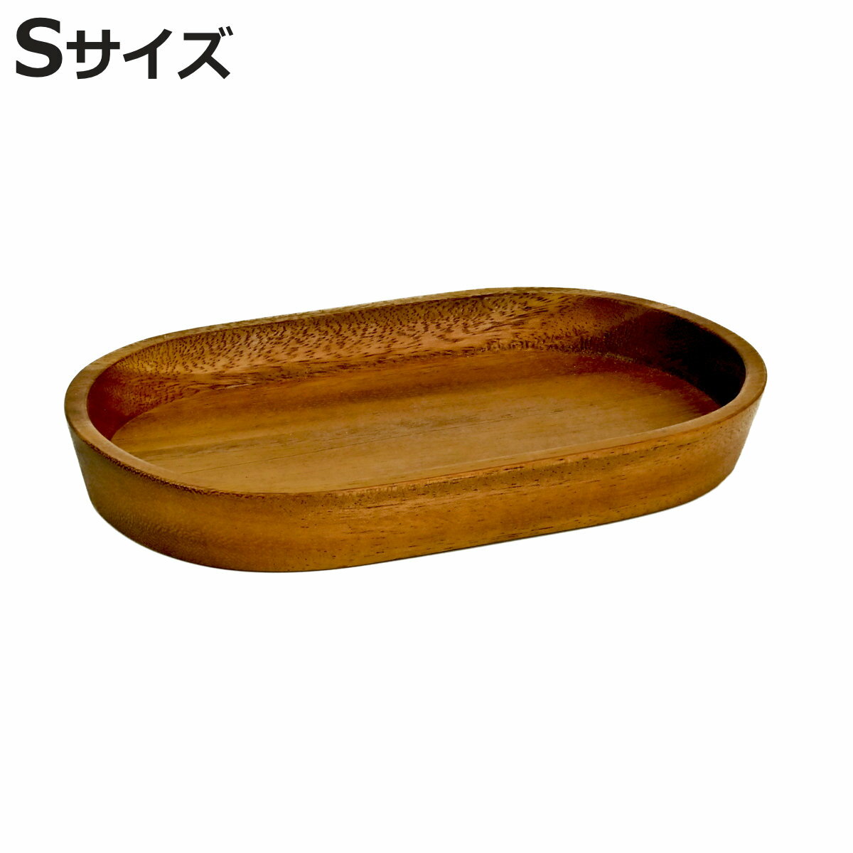 サイズ約 幅20×奥行12×高さ2.5（cm）内容量1枚材質アカシア生産国タイ製食器洗い乾燥機使用不可電子レンジ使用不可注意事項※天然素材の為、形、サイズ、木目は異なります区分返品・キャンセル区分（小型商品）ギフトラッピングページを見る●天...