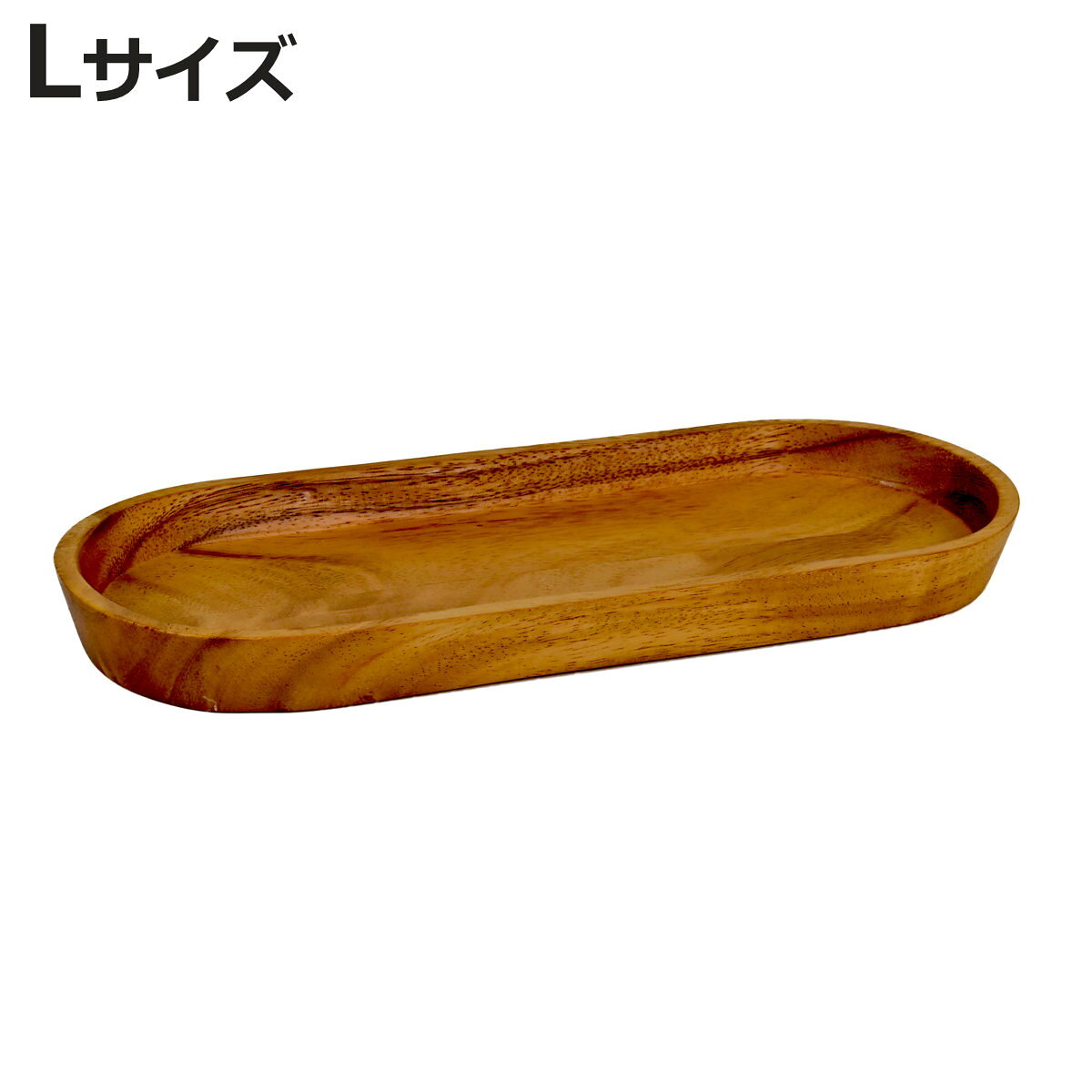 サイズ約 幅30×奥行12×高さ2.5（cm）内容量1枚材質アカシア生産国タイ製食器洗い乾燥機使用不可電子レンジ使用不可注意事項※天然素材の為、形、サイズ、木目は異なります区分返品・キャンセル区分（小型商品）ギフトラッピングページを見る●天...