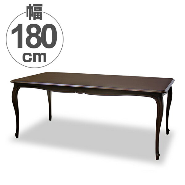 サイズ約 幅180×奥行920×高さ72（cm）内容量1台材質主材：マホガニー、MDF突板：マホガニー塗装・設定色：ポリウレタン塗装、ダークブラウン色生産国インドネシア製備考完成品区分返品・キャンセル区分（不可）※沖縄・離島への配送はできま...