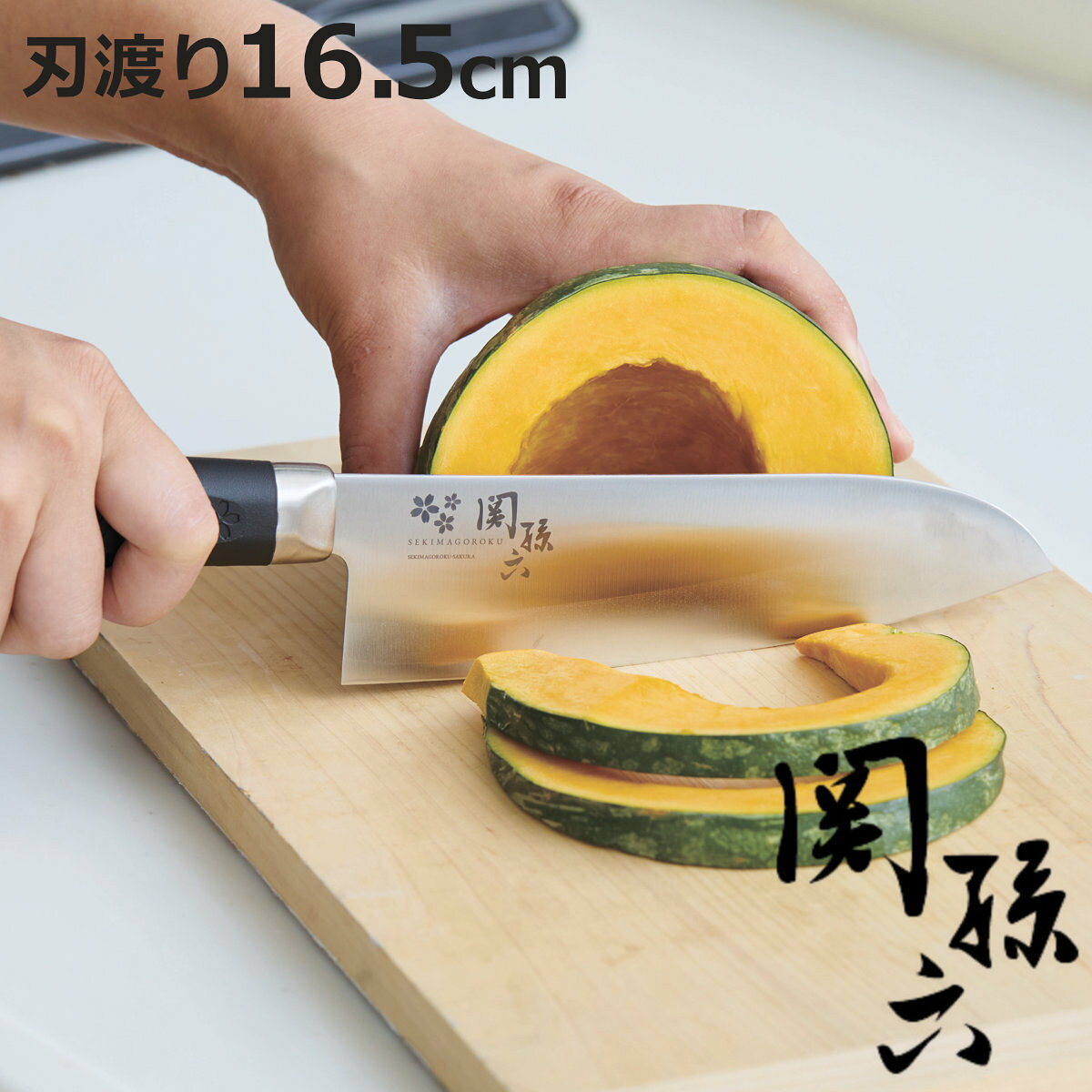 サイズ約 幅4.8×奥行29.5×高さ1.8（cm）刃渡り：16.5（cm）重量約 121g内容量1個材質刃体：ステンレス複合材（刃材：モリブデンバナジウムステンレス刃物鋼合わせ材：ステンレススチール）（刃付け形状／両刃付け）口金：ステンレ...
