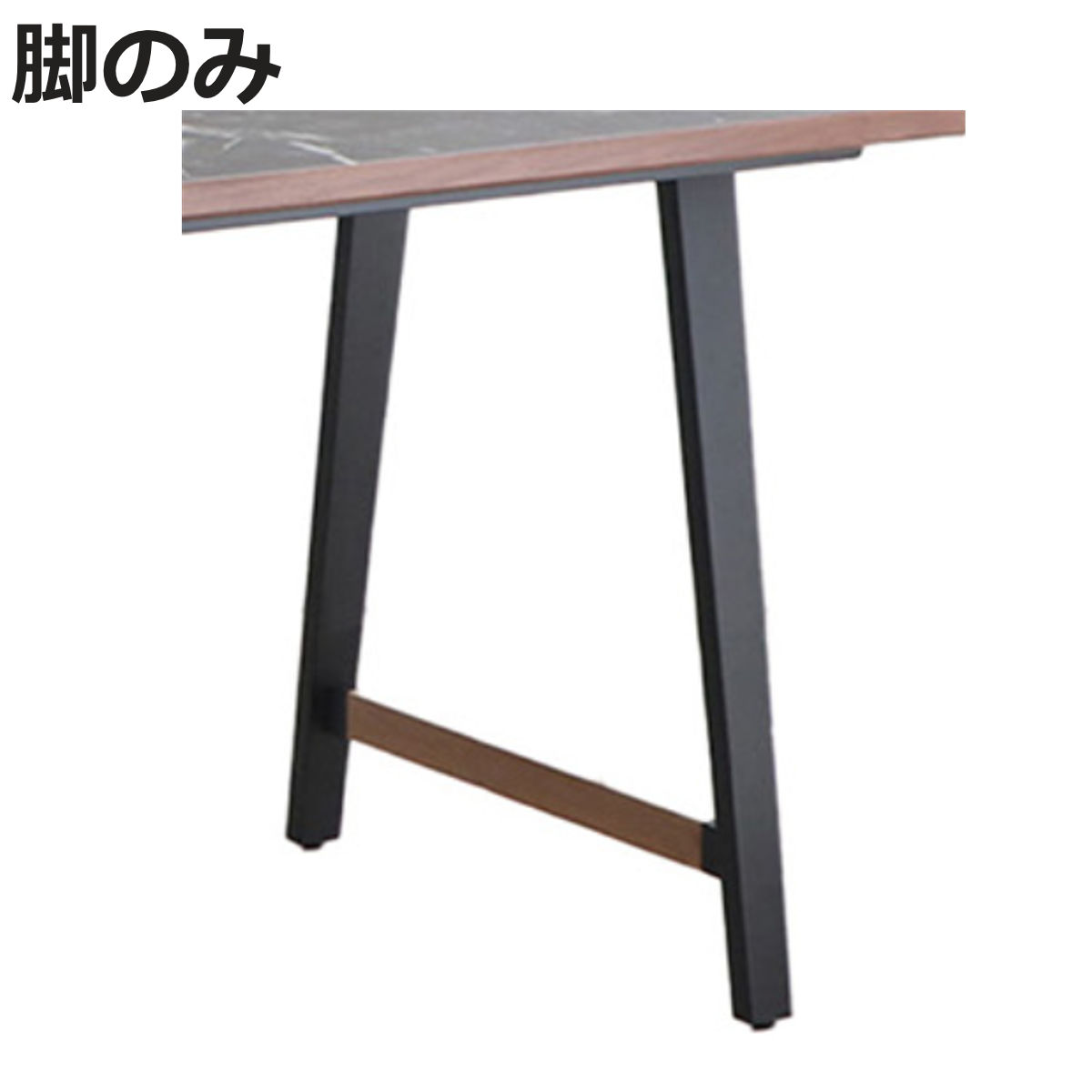 サイズ約 幅63×奥行6×高さ69（cm）（1脚あたり）重量約 15kg内容量2脚セット材質スチール（粉体塗装）生産国ベトナム製梱包サイズ約 66.5×72×15cm注意事項※本商品は脚のみの販売です※単体ではご使用になれませんので、必ず専...