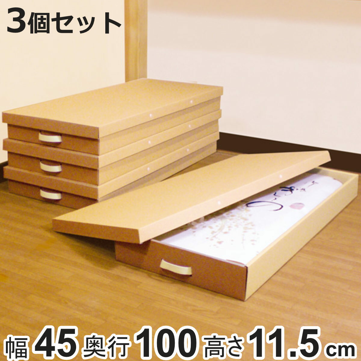 209883setcb.jpg 209883setcb.jpg