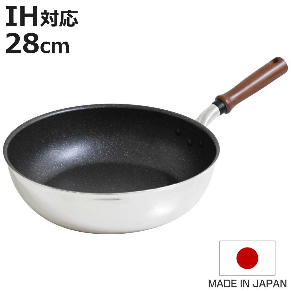 サイズ約 幅29.2×奥行46.8×高さ14.3（cm）深さ7.7cm底厚：3mm重量約 790g容量満水容量：4.5L内容量1個材質本体：アルミニウム合金はり底：ステンレス鋼（クロム18％）内面：ふっ素樹脂塗膜加工、外面：研磨仕上げハンド...