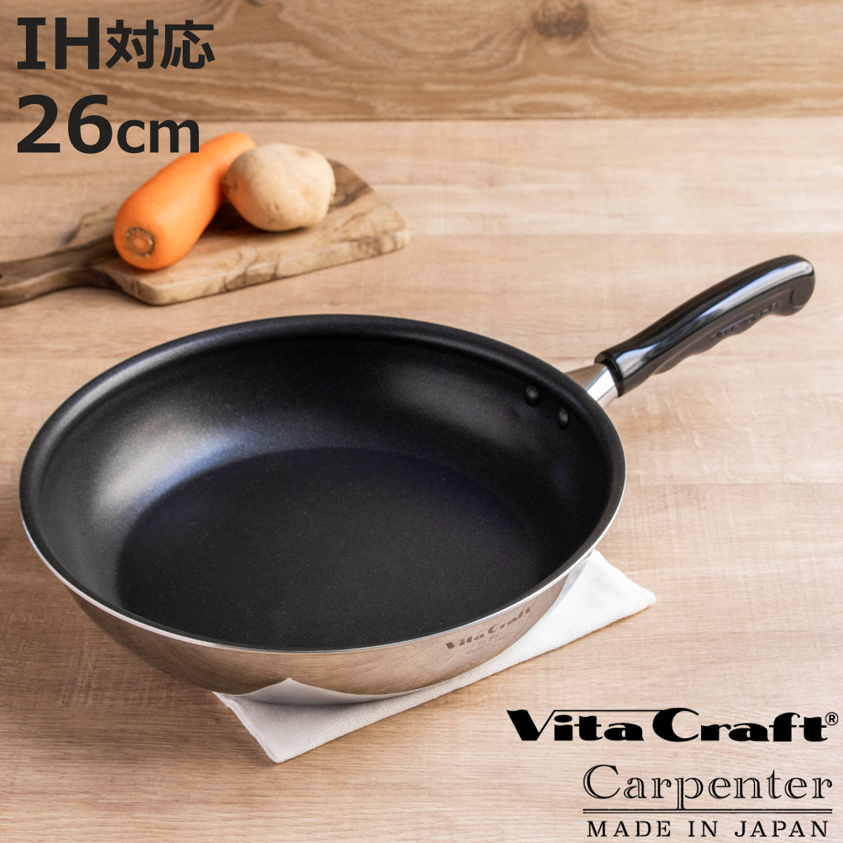サイズ約 横26×縦43（cm）深さ：約 5.4cm重量約 825g内容量1個材質本体：ステンレス鋼、アルミニウム合金(全面2層構造)表面加工：ふっ素樹脂塗膜加工生産国日本製熱源IH・ガス火両対応注意事項※商品ページ内には別の商品を含む画像...