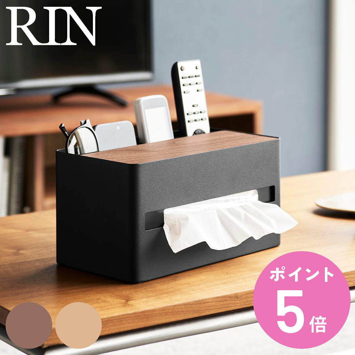 サイズ約 幅26×奥行14.2×高さ13.5（cm）重量約 1925g内容量1個材質本体：スチール（粉体塗装）クッション：シリコーンゴム仕切り：スチール（粉体塗装）マグネット　蓋：天然木積層合板（ウレタン樹脂塗装）種類ブラウン、ナチュラル生...