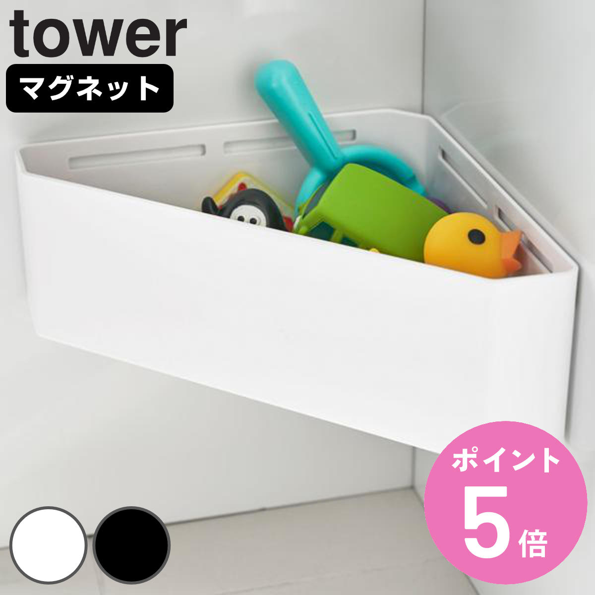 サイズ約 幅33.2×奥行18.5×高さ10（cm）重量約 475g内容量1個材質本体：ABS樹脂、マグネット滑り止め：シリコーン種類ホワイト、ブラック生産国中国製耐熱温度90度耐冷温度-40度耐荷重約2kg備考【取り付け可能な壁面】磁石が...