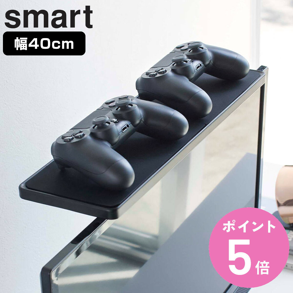 サイズ約 幅40×奥行12×高さ35.5（cm）重量約 900g内容量1台付属品：六角レンチ、テレビ背面固定用ネジ、ワッシャー材質本体：スチール（粉体塗装）マット：シリコーン　生産国中国製耐荷重約2kg適応テレビサイズ19～40インチ（VE...
