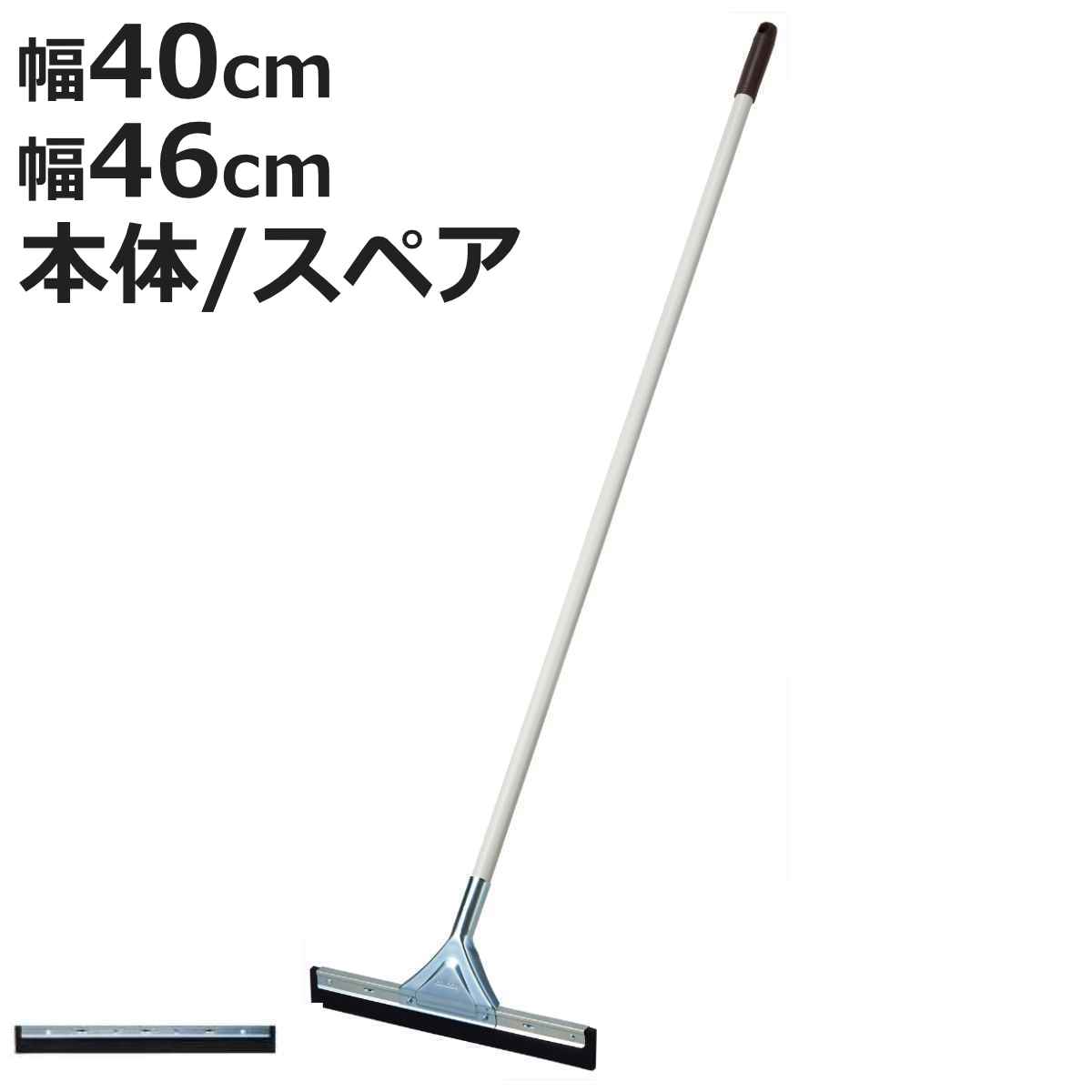 サイズ【幅40cm】約 幅40×奥行8.5×高さ144（cm）【幅46cm】約 幅46×奥行8.5×高さ144（cm）【幅40cm用　スペア】約 幅40×奥行2×高さ5（cm）【幅46cm用　スペア】約 幅46×奥行2×高さ5（cm）重量【...