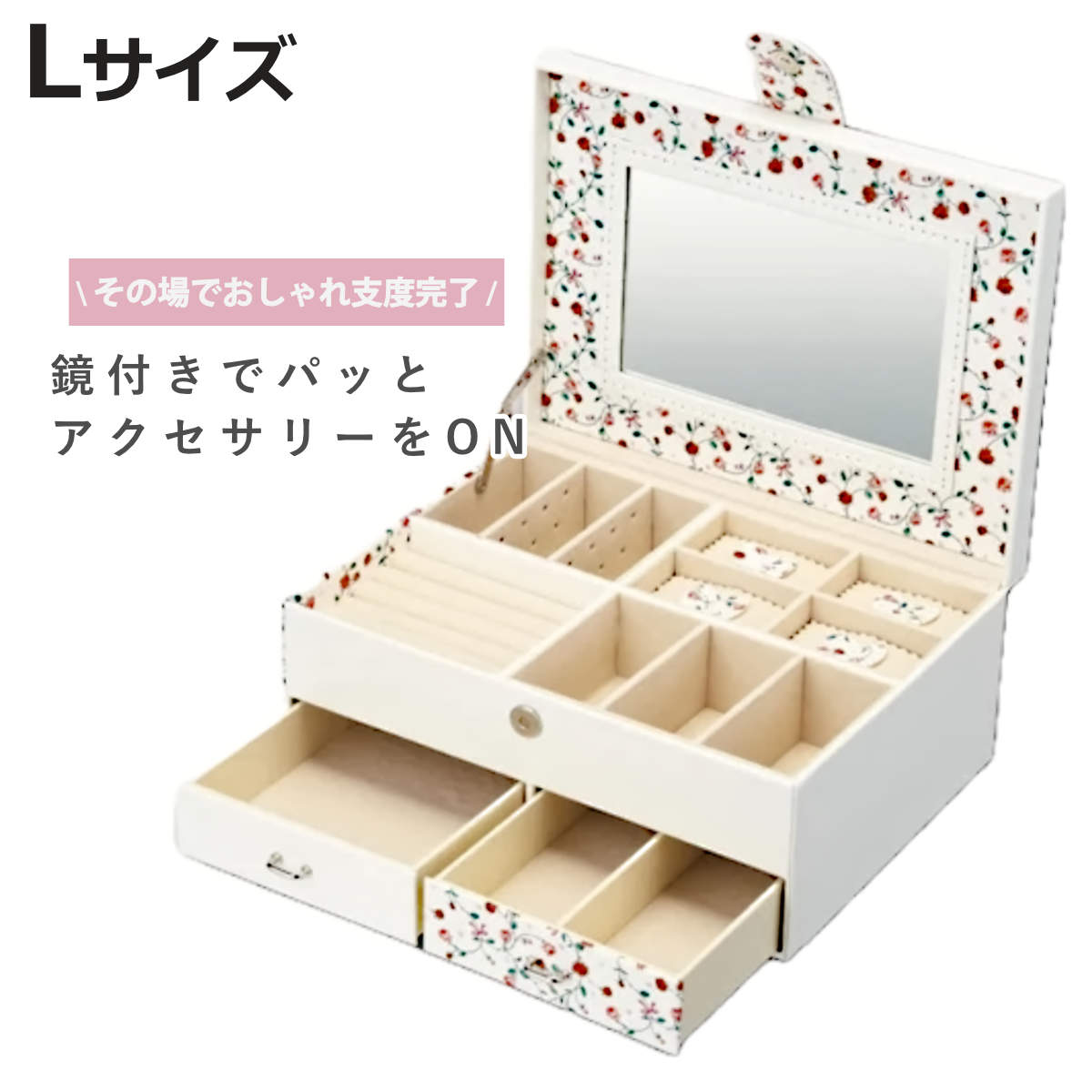 サイズ約 幅25×奥行18×高さ11（cm）重量約 1.1kg内容量1個材質レザー（PU）、ミラー注意事項※商品ページ内には別の商品を含む画像を使用しています備考卓上用区分返品・キャンセル区分（不可）ギフトラッピングページを見る●高級感のあ...