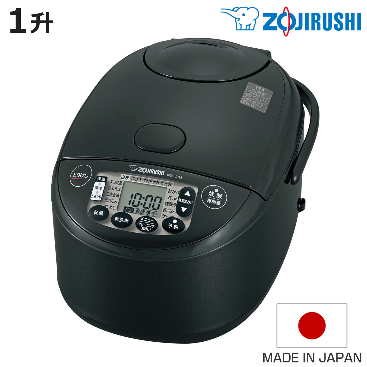 サイズ約 幅28×奥行40.5×高さ24.5（cm）内釜厚さ：1.7mm重量約 5kg容量1升炊き内容量1台付属品：取扱説明書・お料理ノート、計量カップ、立つしゃもじ生産国日本製電源交流 100V 50/60Hz消費電力1295Wコードの長...