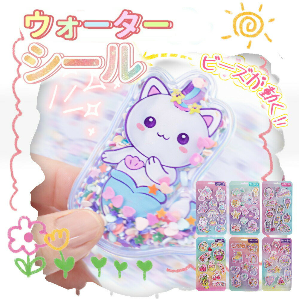 メーカー希望小売価格はメーカーサイトに基づいて掲載しています