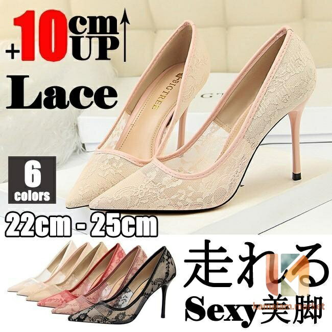 女性らしさと歩きやすさを両立する、美シルエット実現、秋冬コーデを可愛くおしゃれに? どんなスタイルにも合わせやすく大活躍間違いなしの一足で、毎日のお出かけに大活躍? 折り返すとガーリーに立てるとパンプス風に！どんなスタイルにも色んなシーンに...