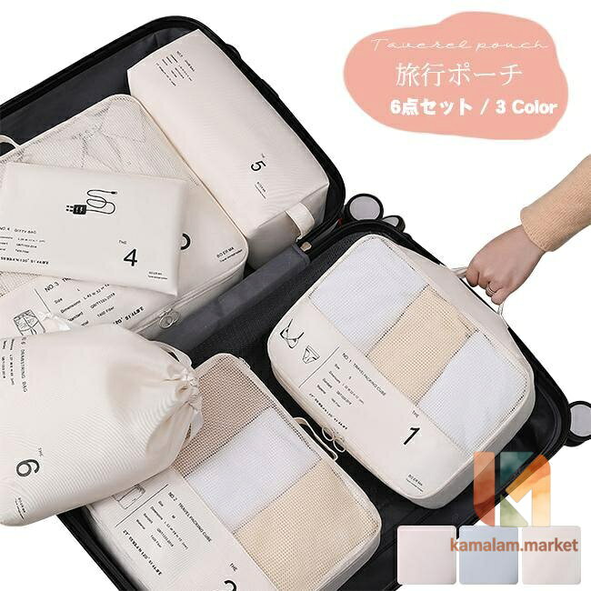 メーカー希望小売価格はメーカーサイトに基づいて掲載しています