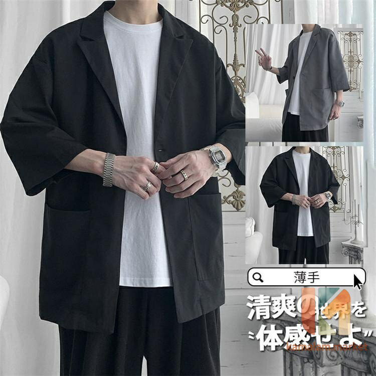 商品詳細: カラー:/A01/A02 サイズ:/M/L/XL/2XL ■商品説明 夏でも涼しく着られるように作られたサマージャケット。 Tシャツの上に羽織り、チノパンやデニムと合わせると春夏らしいキレイ目で清涼感のあるコーディネートをお楽し...