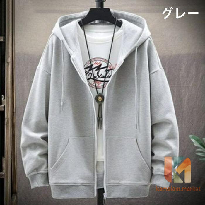 寒暖差の激しい今の時期に適！肌ざわりが滑らかで心地よくジップアップパーカーだから着回しにアレンジがきき裏地のあったか仕立てで快適です。 ■カラー：グレー、ブラック ■サイズ： 着丈 身幅 肩幅 袖丈 M：着丈/63　身幅/54 肩幅/47　...