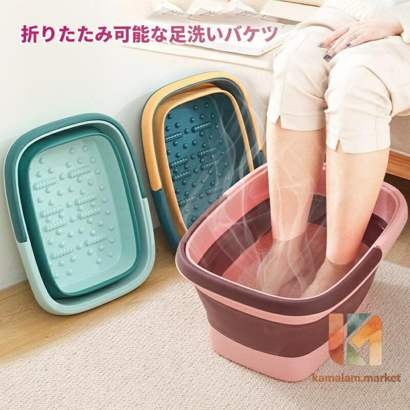 商品詳細 カラー:/A1/A2/A3/A4/ サイズ:/13L/15L 検索キーワード折りたたみバケツ 四角 大型 釣り バケツ 洗濯桶 おしゃれ 大きい 大容量 耐熱 足湯 折りたためる 折り畳み 折りたたみ バケツ 10リットル シリコ...