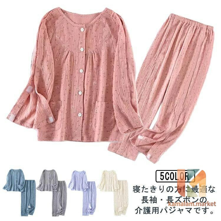 M　L　XL　2XL※サイズ表の実寸法は商品によって1-3cm程度の誤差がある場合がございます。メーカー希望小売価格はメーカーサイトに基づいて掲載しています