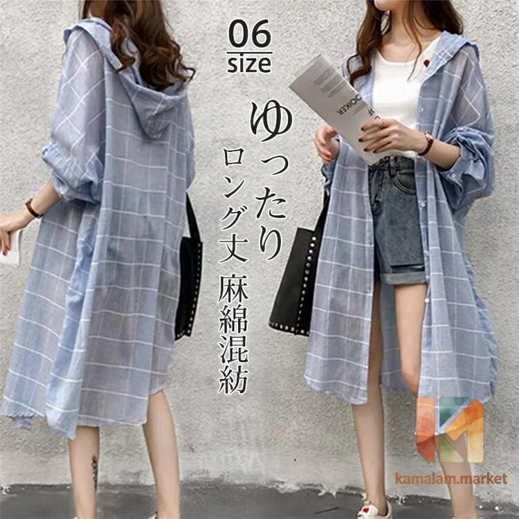 ◆素材：コットン、麻、その他 ◆サイズ：/S/M/L/XL/2XL/3XL --------- ■商品説明 歩くたびフワリを軽やかに揺れ女性らしいワンピースです。 ふんわりと広がる丈や丸みのあるネックのラインが女性らしさを引き立てます。 1...