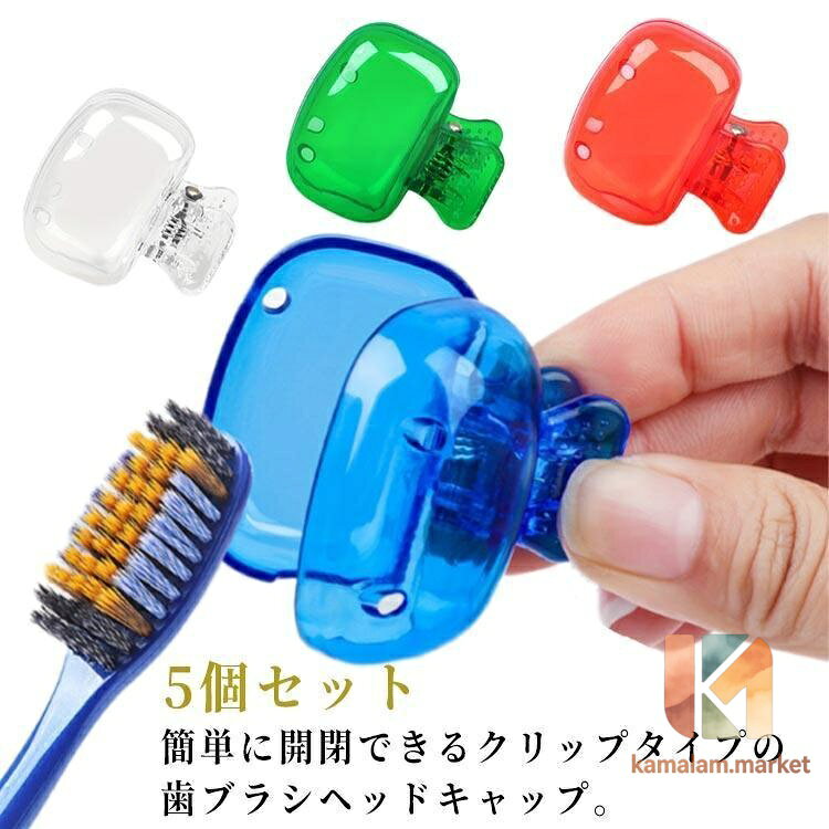 F　4.5*4.5*2.7cm※サイズ表の実寸法は商品によって1-3cm程度の誤差がある場合がございます。