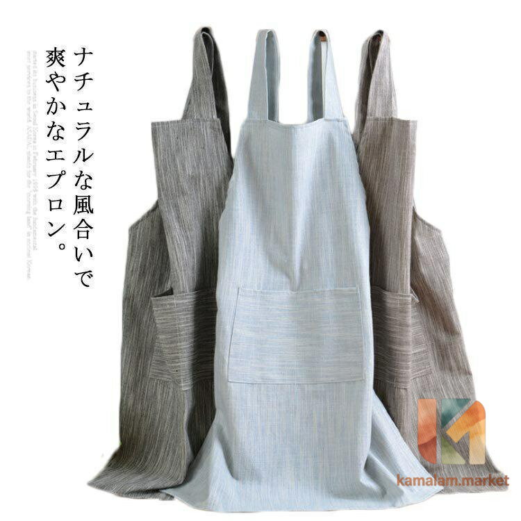 F 着丈80cm 幅68cmメーカー希望小売価格はメーカーサイトに基づいて掲載しています
