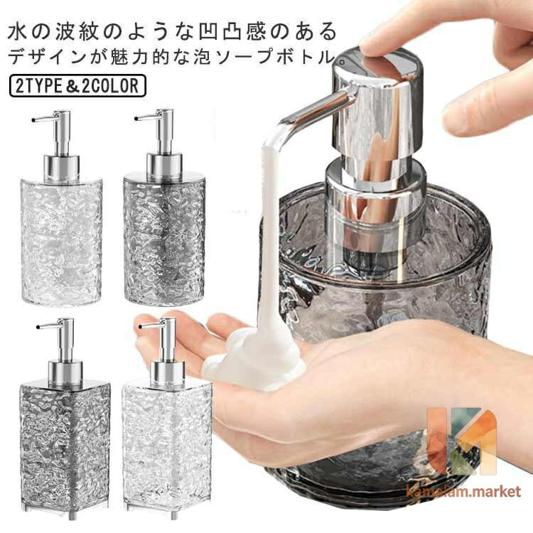 (約)幅68x高さ145mm (約)300mlメーカー希望小売価格はメーカーサイトに基づいて掲載しています