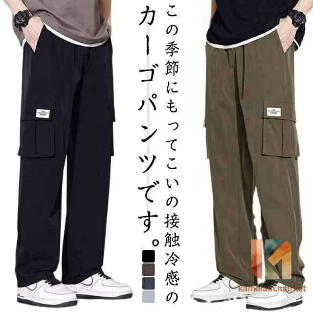 M 着丈95cm ヒップ102cm ウエスト67cm 裾幅26cmlt;brgt;L 着丈97cm ヒップ106cm ウエスト70cm 裾幅27cmlt;brgt;XL 着丈99cm ヒップ110cm ウエスト73cm 裾幅28cmlt;b...