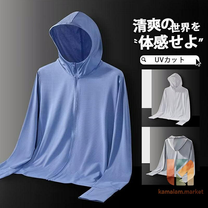 商品詳細: カラー:/A01/A02/A03 サイズ:/M/L/XL/2XL/3XL/4XL/5XL ■商品説明 汗をかいてもすぐに乾くので、サラッとした肌ざわりが続きます。 着た瞬間にひんやりとして、涼しい着心地を体感できる。 UVカット...