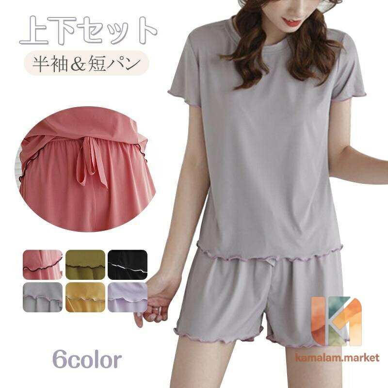 メーカー希望小売価格はメーカーサイトに基づいて掲載しています