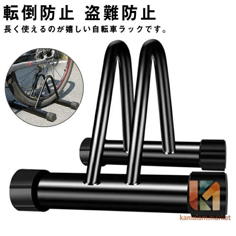 図記通り 37.5*31*5.5cmメーカー希望小売価格はメーカーサイトに基づいて掲載しています