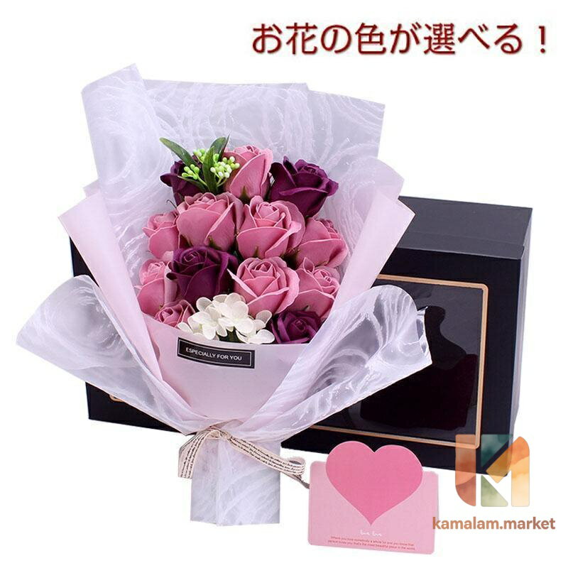 おすすめ用途母の日 母の日ギフト母の日プレゼント 贈り物 mothersday 贈る相手 女性 お母さん 義母 母 祖母 継母 おばあちゃん 40代 50代 60代 70代 80代 90代 関連ワード 花 フラワーギフト gift 花とスイ...