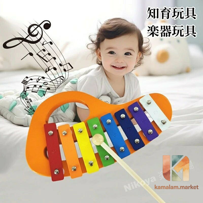 知育玩具 楽器おもちゃ 鉄琴 音遊び 琴 知育玩具 おもちゃ 楽器 木のおもちゃ 誕生日プレゼント 玩具 楽器玩具 木琴 楽器玩具 誕生日 子